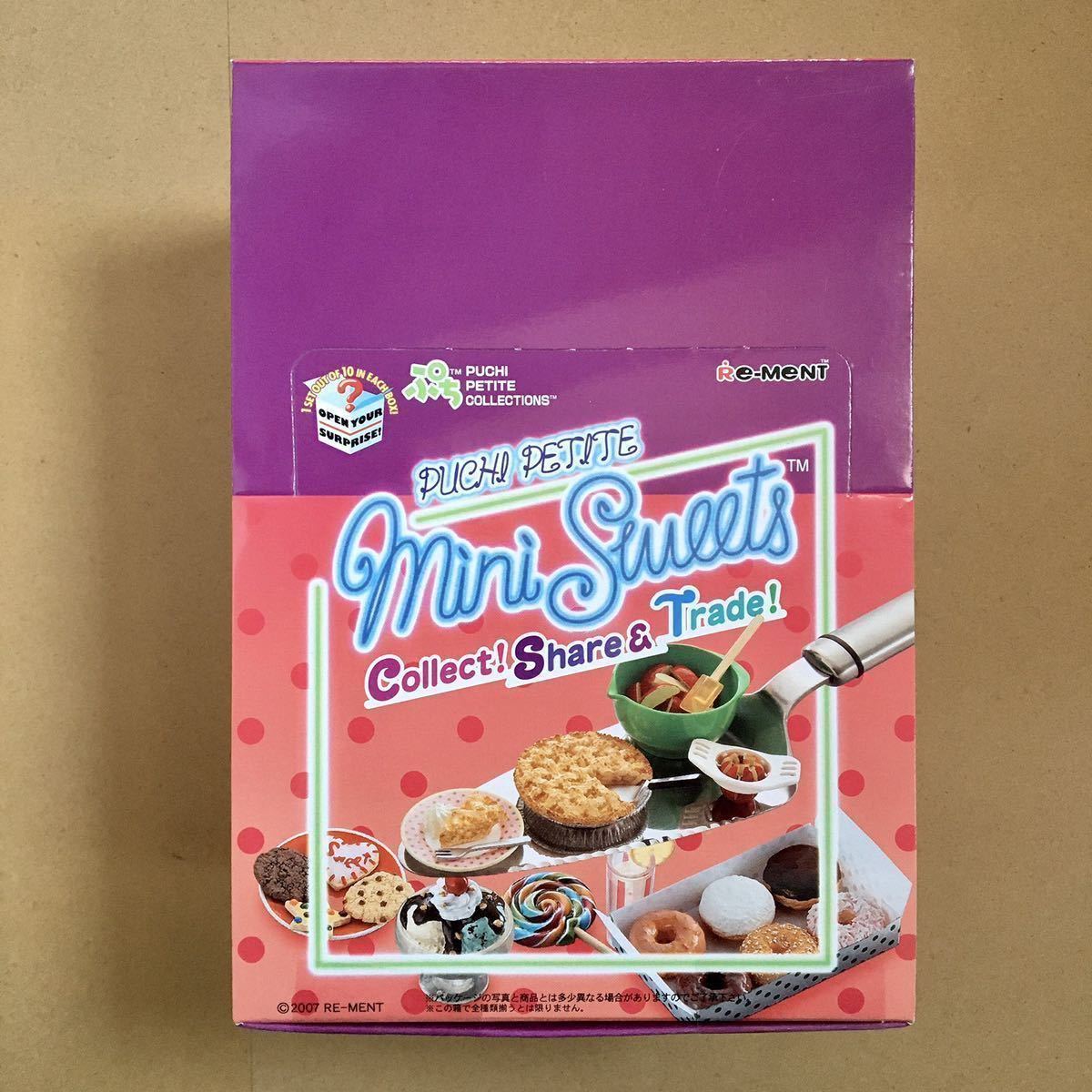 リーメントUSA ミニスイーツ 10種 完全 BOX 初期 ぷちサンプル mini sweets 廃盤品 絶版品 Re-MeNT ドールハウス ...