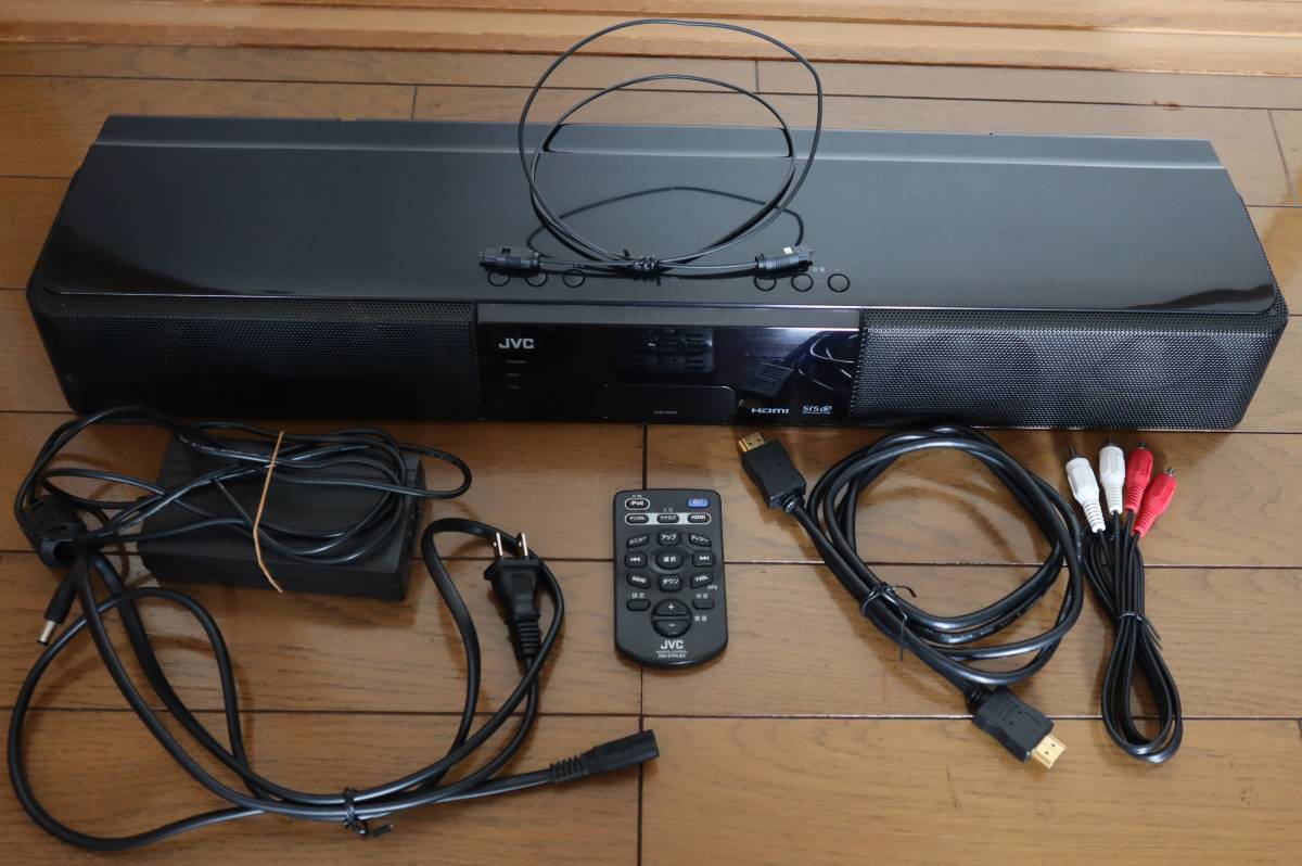 JVCケンウッド ホームシアターサウンドバー TH-LB3(サラウンドセット)｜売買されたオークション情報、yahooの商品情報をアーカイブ公開 - オークファン（aucfan.com）