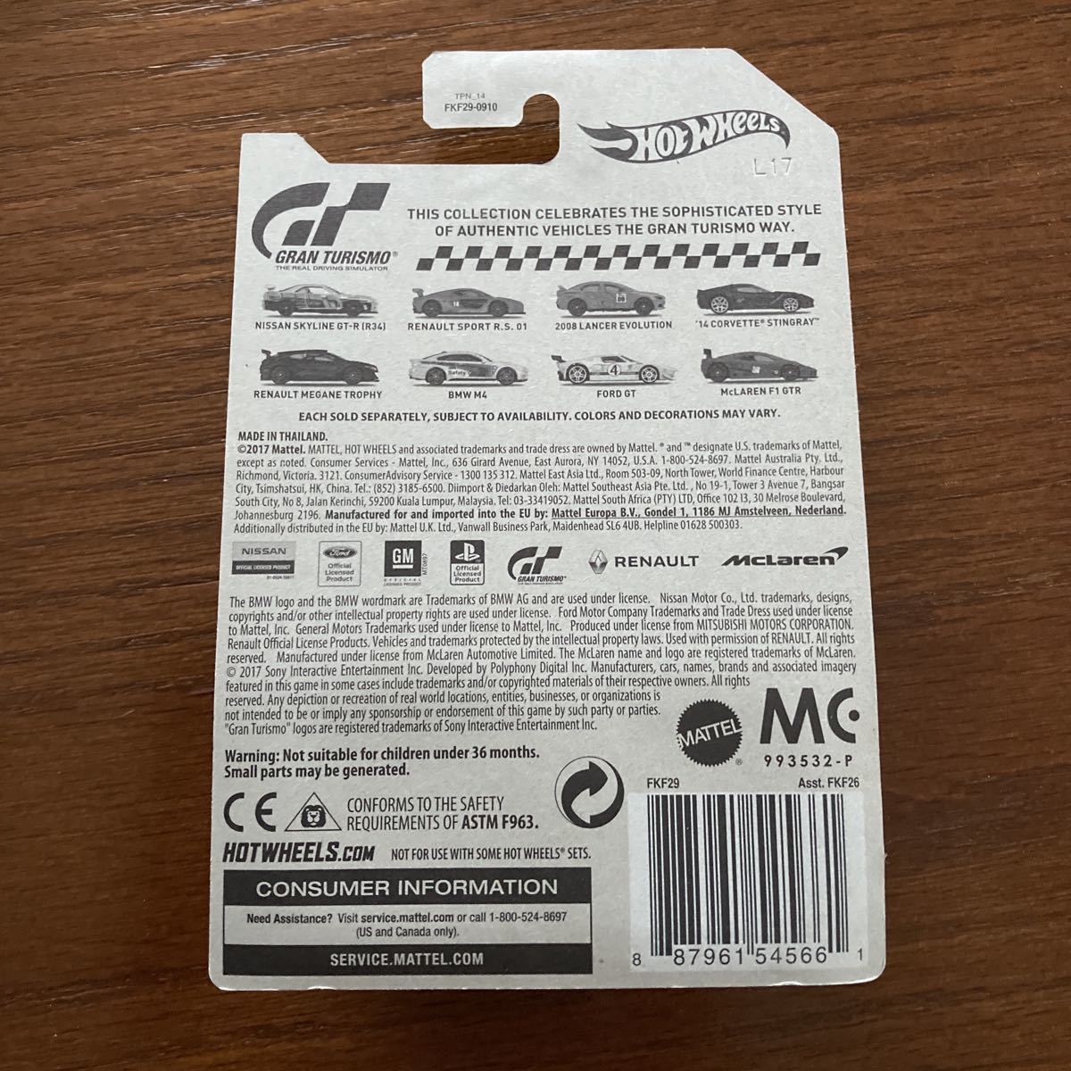 ホットウィール Hot Wheels GRAN TURISMO グランツーリスモ 2008 LANCER EVOLUTION(乗用車)｜売買されたオークション情報、yahooの商品情報を ...