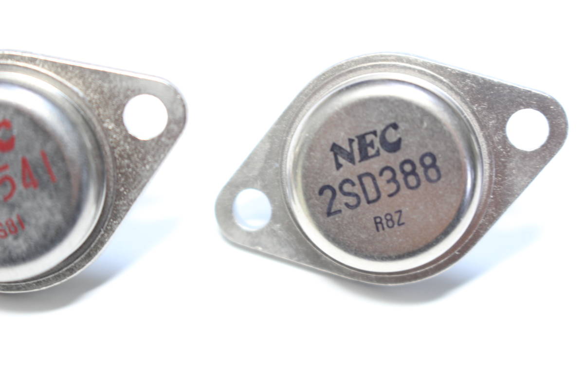 金田式 NEC 2SB541 / 2SD388 品2個セット その①(トランジスタ)｜売買されたオークション情報、yahooの商品情報を ...