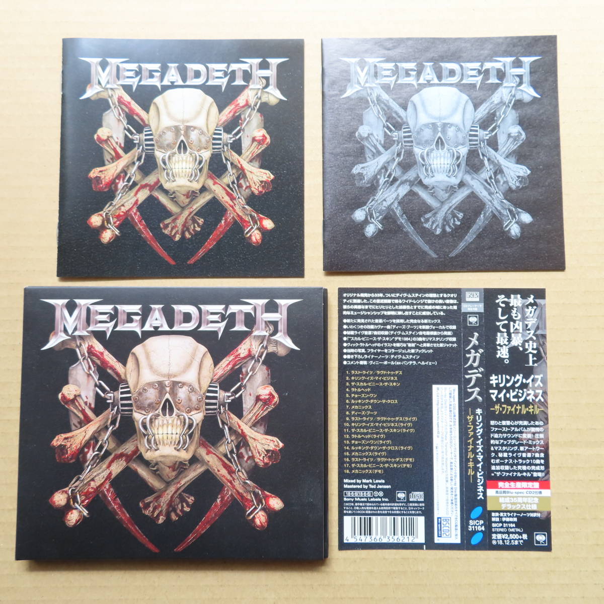 国内盤 帯 歌詞 対訳 解説付 BSCD2 MEGADETH メガデス KILLING IS MY BUSINESS THE FINAL ...
