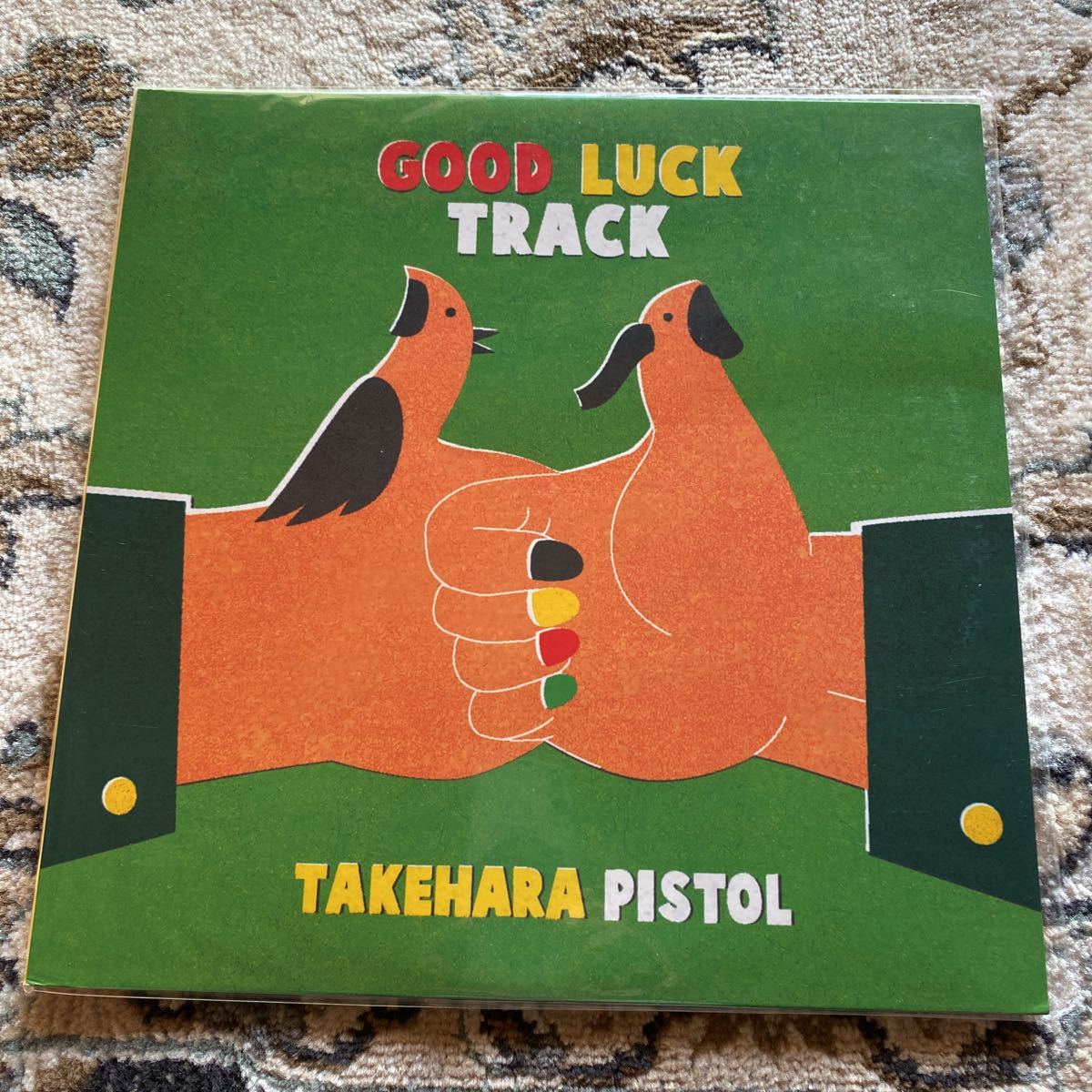 レア盤 極 2LP 竹原ピストル TAKEHARA PISTOL/GOOD LUCK TRACK レコード(ラップ、ヒップホップ)｜売買された ...