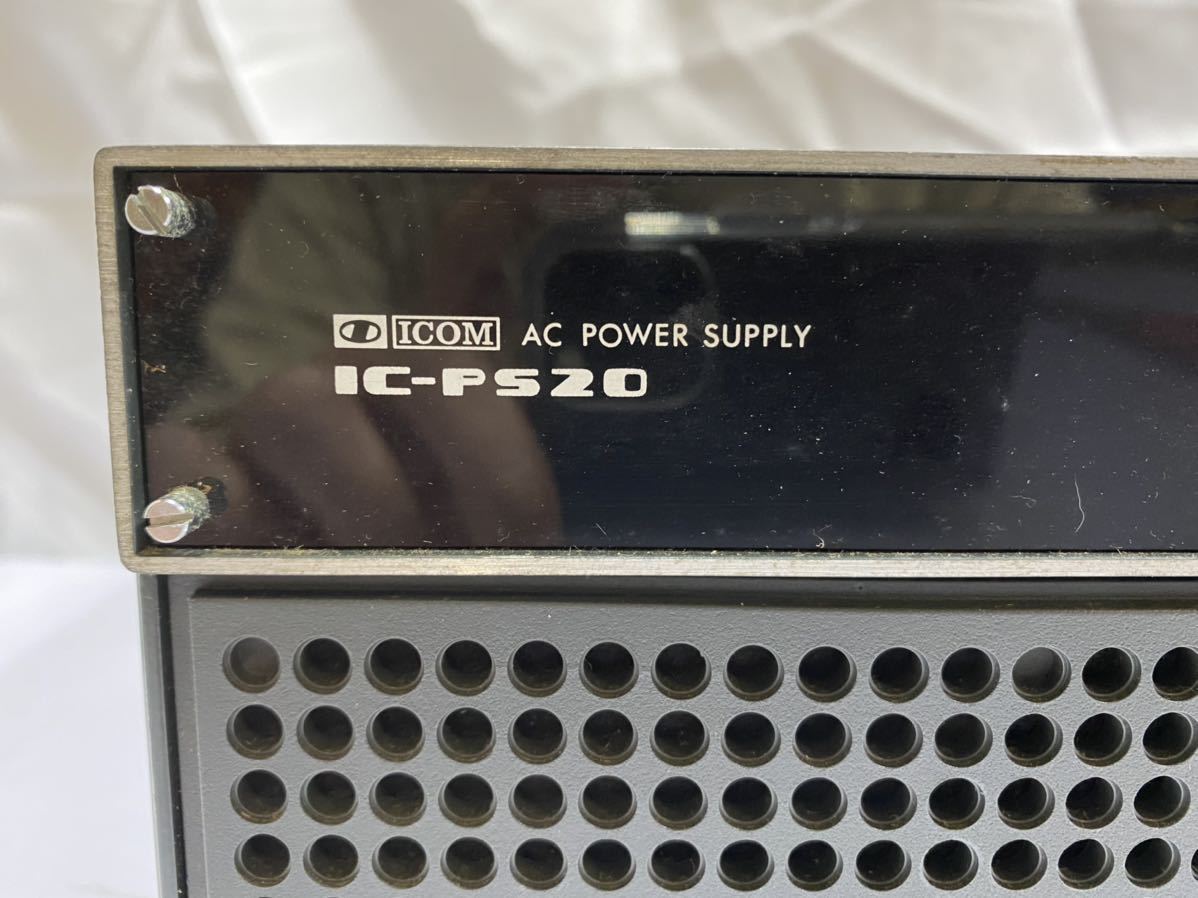 Z ∞ ICOM アイコム IC-PS20 AC POWER SUPPLY アマチュア無線 安定化電源 動作未確認 65(電気計測器)｜売買さ ...