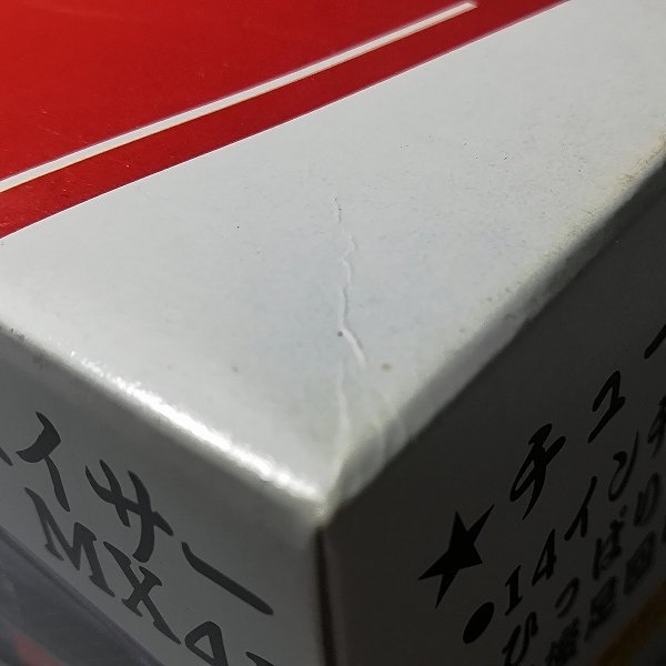 mK281b 未組立 1/24 アオシマ もっとグラチャン 41チェイサー チキチキレーシング MX41チェイサー | プラモデル Q(自動車)｜売買されたオークション情報、yahooの商品 ...