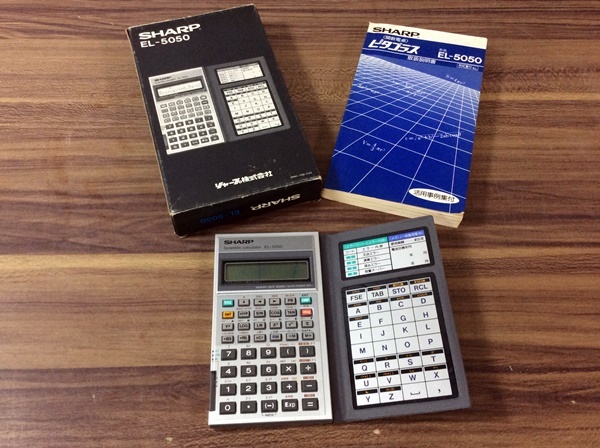 H-8599 品 SHARP シャープ 関数電卓 EL-5050(シャープ)｜売買されたオークション情報、yahooの商品情報をアーカイブ公開 - オークファン（aucfan.com）
