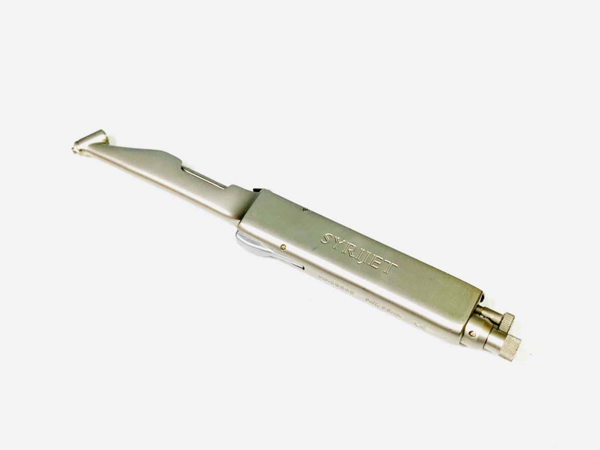 SYRIJET シリジェット 歯科用麻酔 無痛注射器 SYRIJET MM00660(臨床医学)｜売買されたオークション情報、yahooの商品 ...
