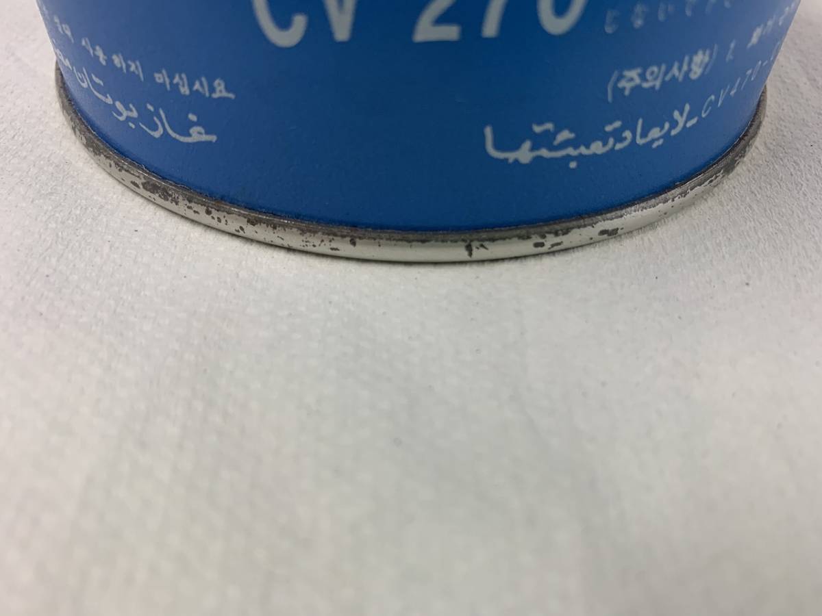 CANPING gas キャンピングガス CV270 BLEUET 270HP-2 ピレネーコンロ シングルバーナー キャンプ用品 ケース付き ...