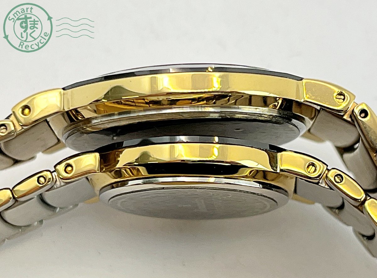 0470063 Romanette ロマネッティ QUARTZ クォーツ ペアウォッチ 腕時計 ブラック文字盤 74RE3503MA ...