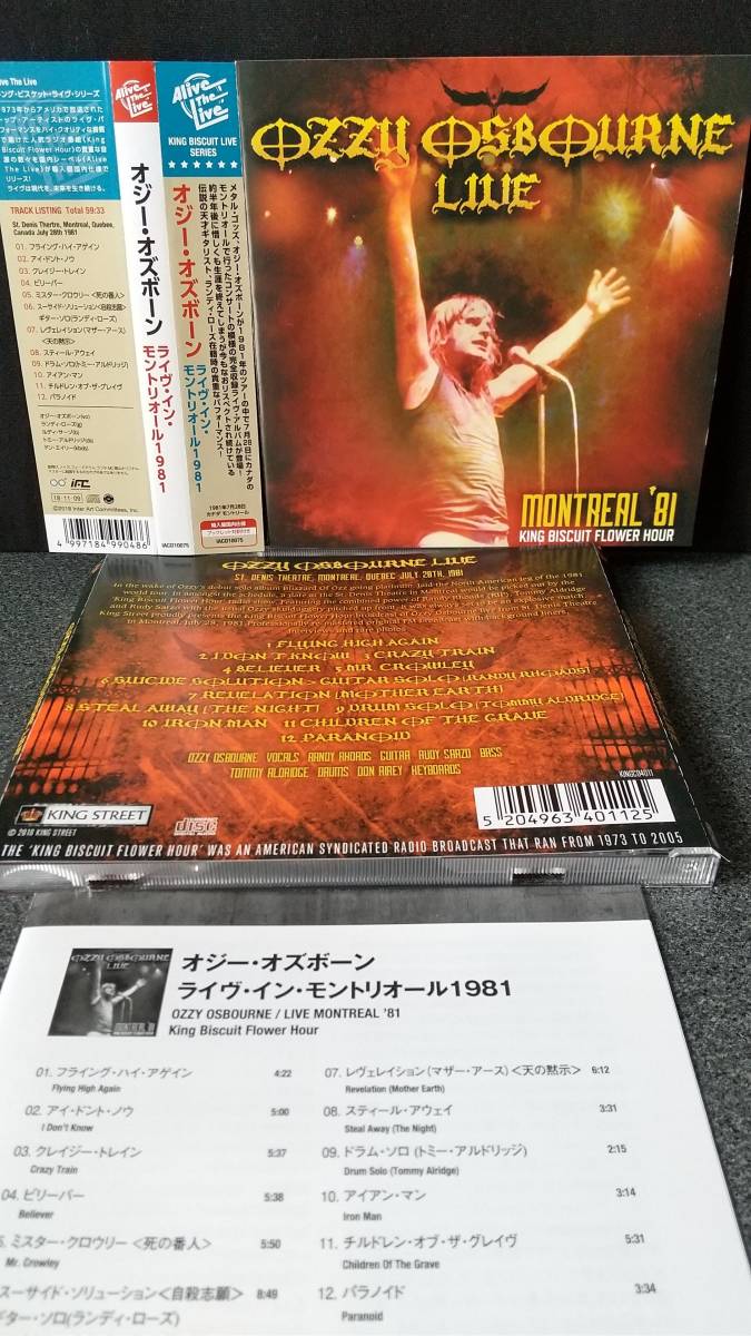 OZZY OSBOURNE / CD1 ランディ ローズ RANDY RHOADS JAKE E.LEE BLACK SABBATH ...