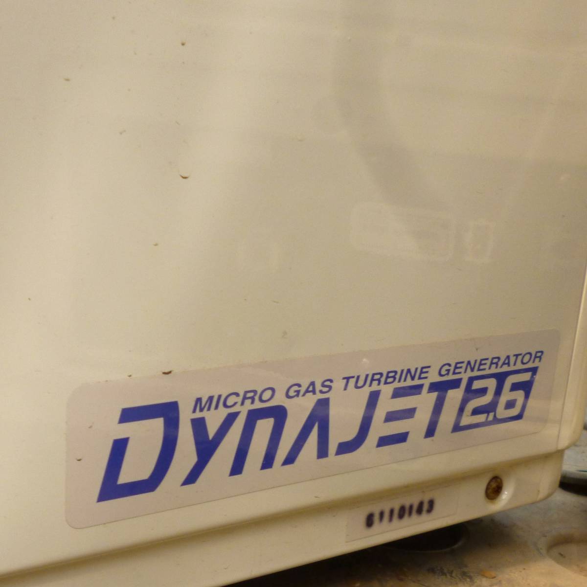 IHI DYNAJET 2.6 ダイナジェット 灯油発電機 マイクロガスタービンジェネレーター ジャンク(インバーター発電機)｜売買された ...