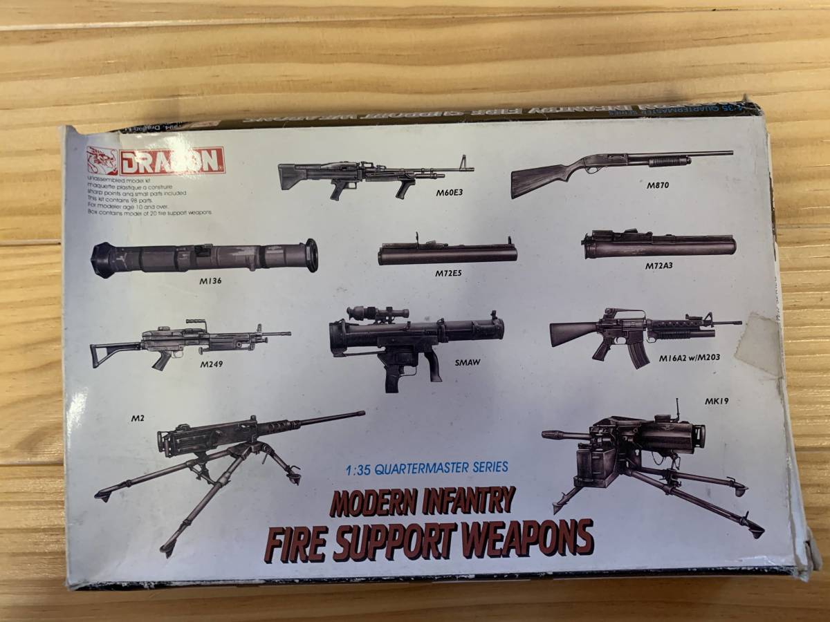 1/35 f/a DRAGON 3808 MODERN INFANTRY FIRE SUPPORT WEAPONS(戦車、軍用車両)｜売買され ...