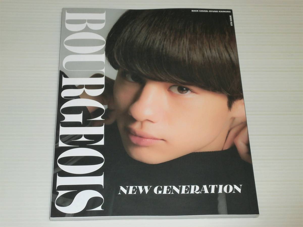 BOURGEOIS ブルジョワ 海沼流星/片寄涼太/ジェシー SixTONES/LEE HI イ ハイ/井口綾子/吉川愛/小倉優香(その他)｜売買されたオークション情報、yahooの商品情報を ...