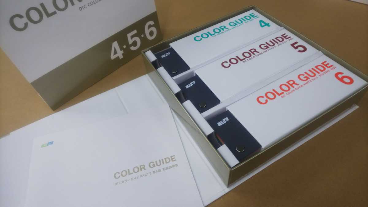 DIC COLOR GUIDE PARTⅡ 第5版 DIC2001〜2638 カラーガイド(デザイン)｜売買されたオークション情報、yahoo ...