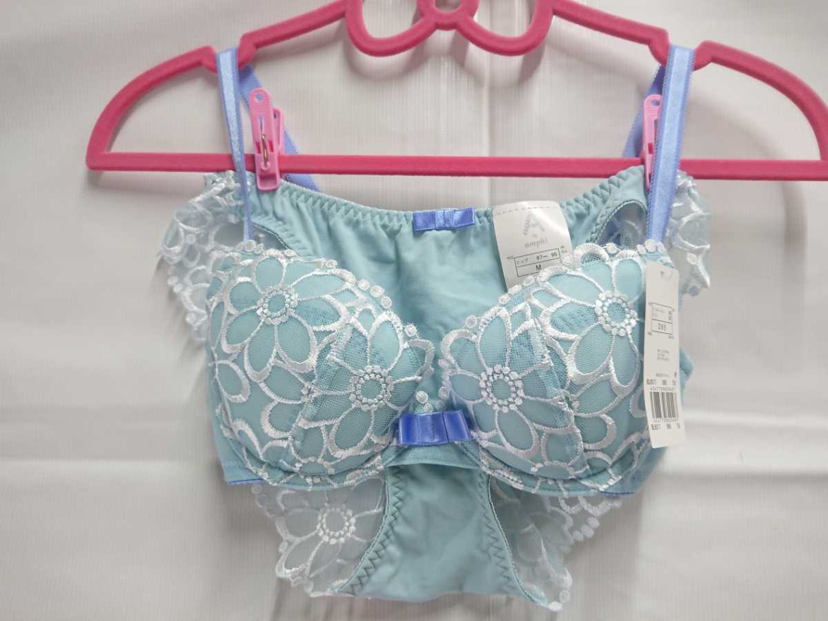 D65/M Wacol ワコール amphi アンフィ BLH317 マーガレット柄 ブラ&ショーツ 下着 上下セット ブラジャー ショーツ e1087(65以下)｜売買されたオークション情報 ...