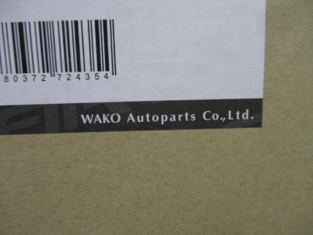 ハイエースレジアス グランビア ディーゼル 1KZ-TE 社外 エアフィルター LA-4522 エアクリーナー エアエレメント 17801 ...