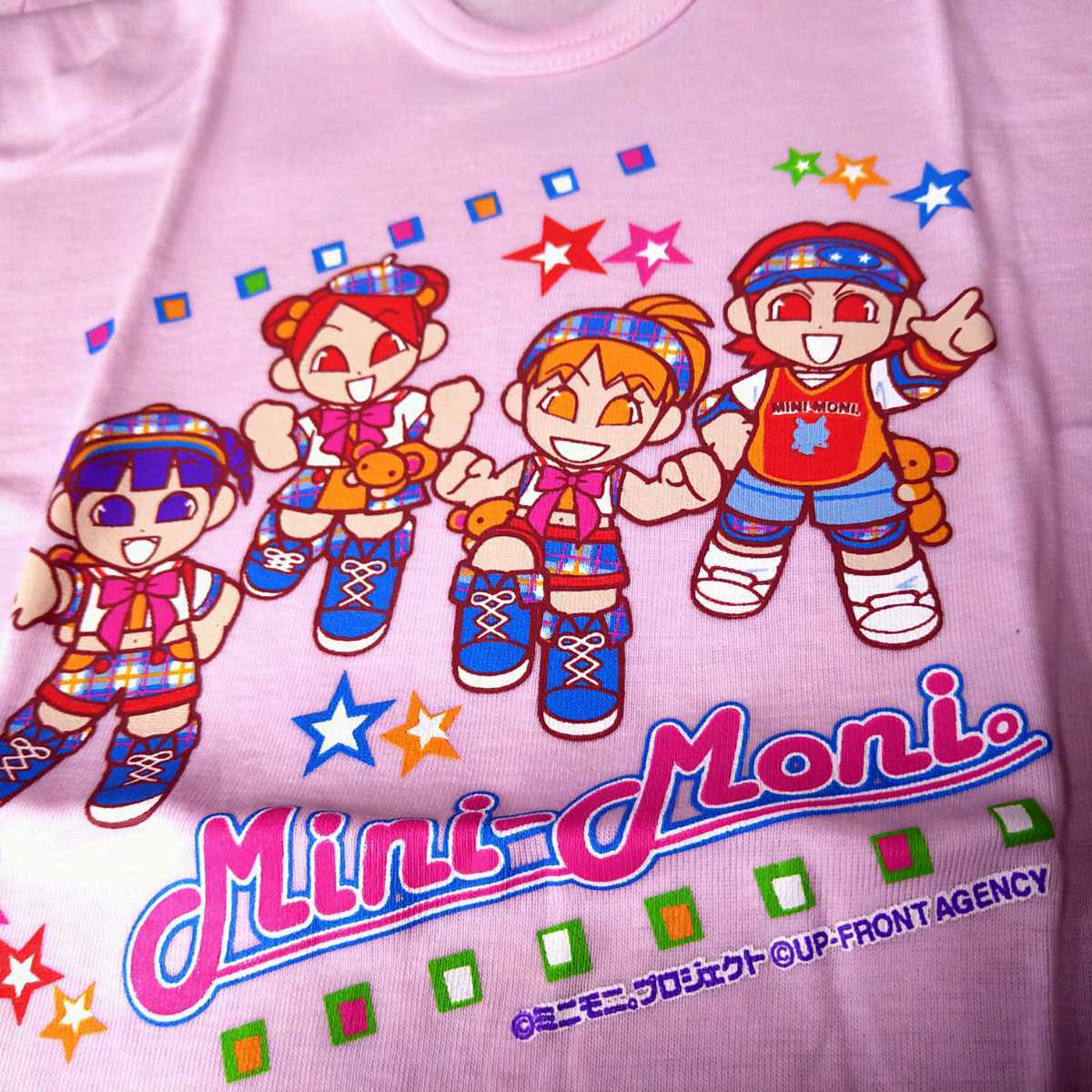 e1123 送料210円 小学生 ジュニア 肌着 下着 キッズ 女児 120サイズ 半袖肌着 女の子肌着 スクールインナー ミニモニ アイドル(120（115～124cm）)｜売買された ...