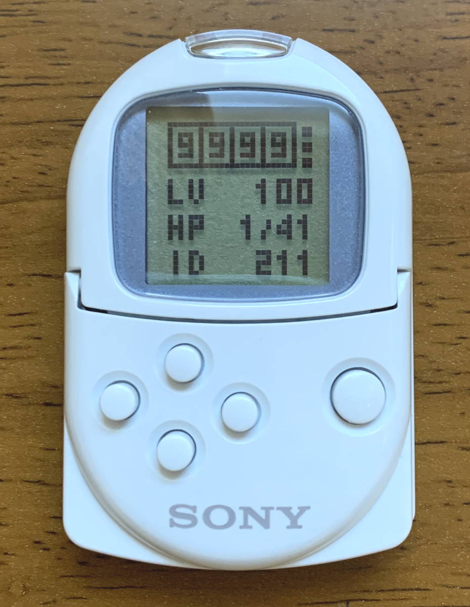 ポケットステーション ホワイト / ファイナルファンタジー8 お かけチョコボRPG ID211 セーブデータ付 FF8 ...