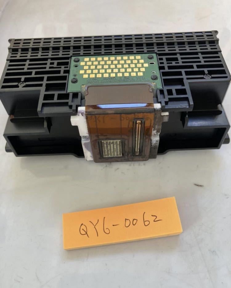 プリントヘッド ジャンク QY6-0062 CANON キャノン PIXUS iP7500 iP7600 MP950 MP960 MP970等 ...