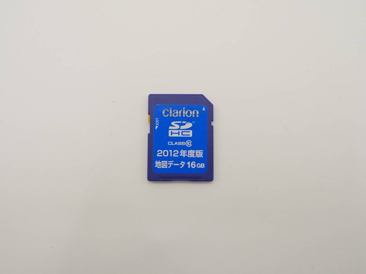 Clarion 地図SDカード 2013年版 NX613(カーナビ用SDカード)｜売買されたオークション情報、yahooの商品情報をアーカイブ ...