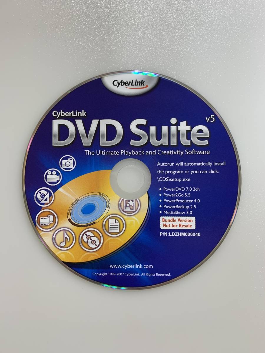 CyberLink DVD Suite v5 PowerDVD 7.0 2ch/Power2Go 5.5/PowerProducer 4.0 ...