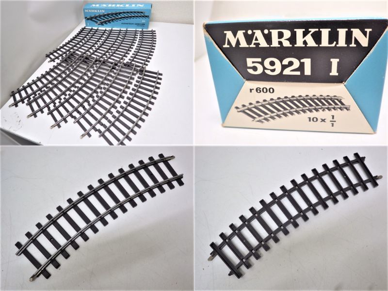 MARKLIN メルクリン いろいろまとめてセット レール 5921 5910 5900 5965 5966 5909 5908 5600 ...