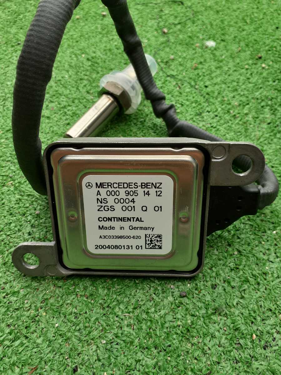 Noxセンサー NOXセンサー 0009051412 ベンツ W212 E200E250E350E400(メルセデス・ベンツ用)｜売買された ...