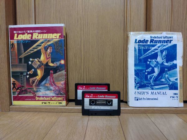ジャンク品 箱説有り テープ LODE RUNNER ロードランナー 富士通FM-7のゲームソフト FUJITSU FM-77(パソコン)｜売買されたオークション情報、yahooの商品情報を ...