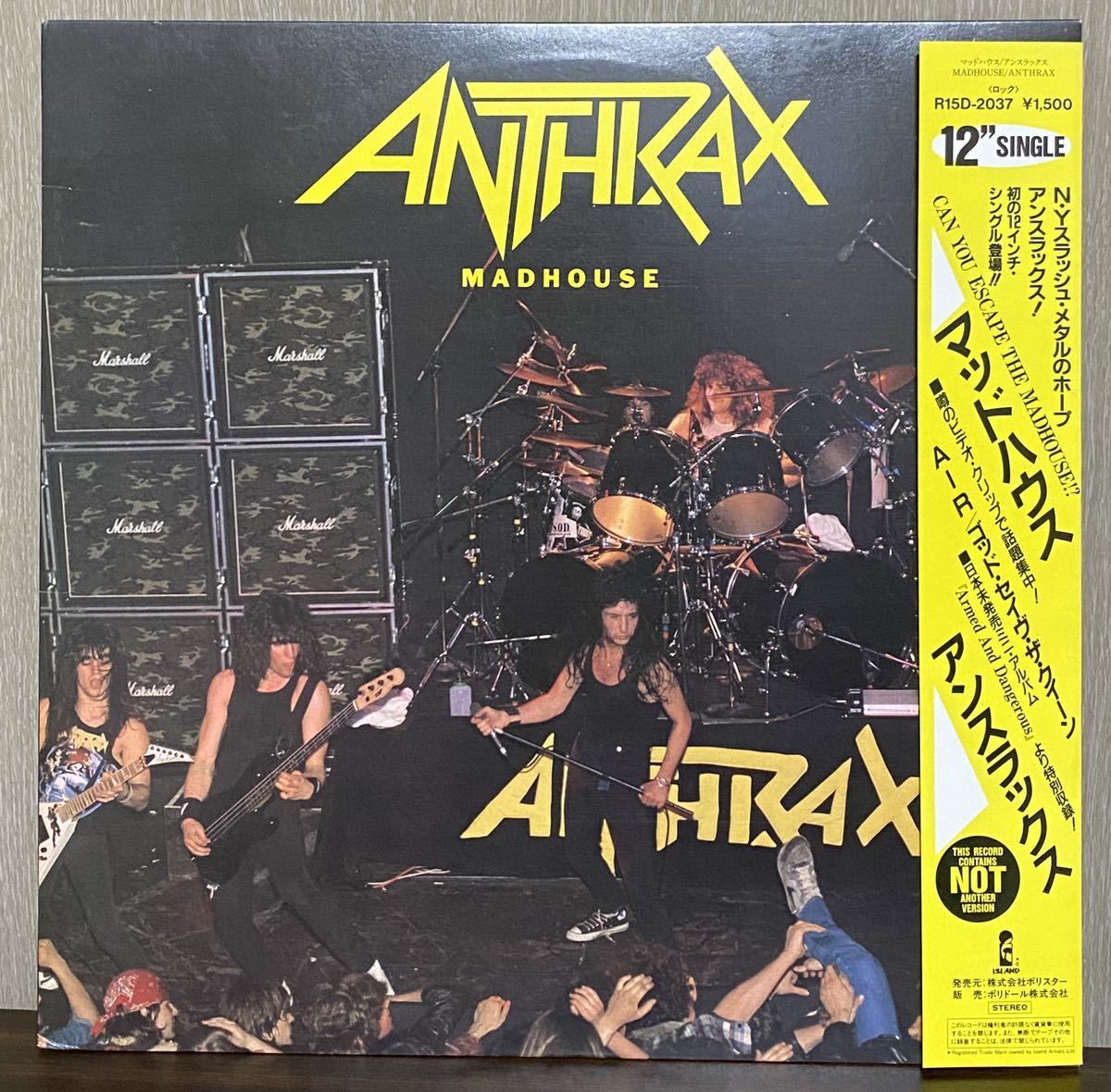国内盤 12'' Maxi-Single ANTHRAX 45rpm R15D-2037 帯兼解説 アンスラックス マッドハウス(一般)｜売買 ...