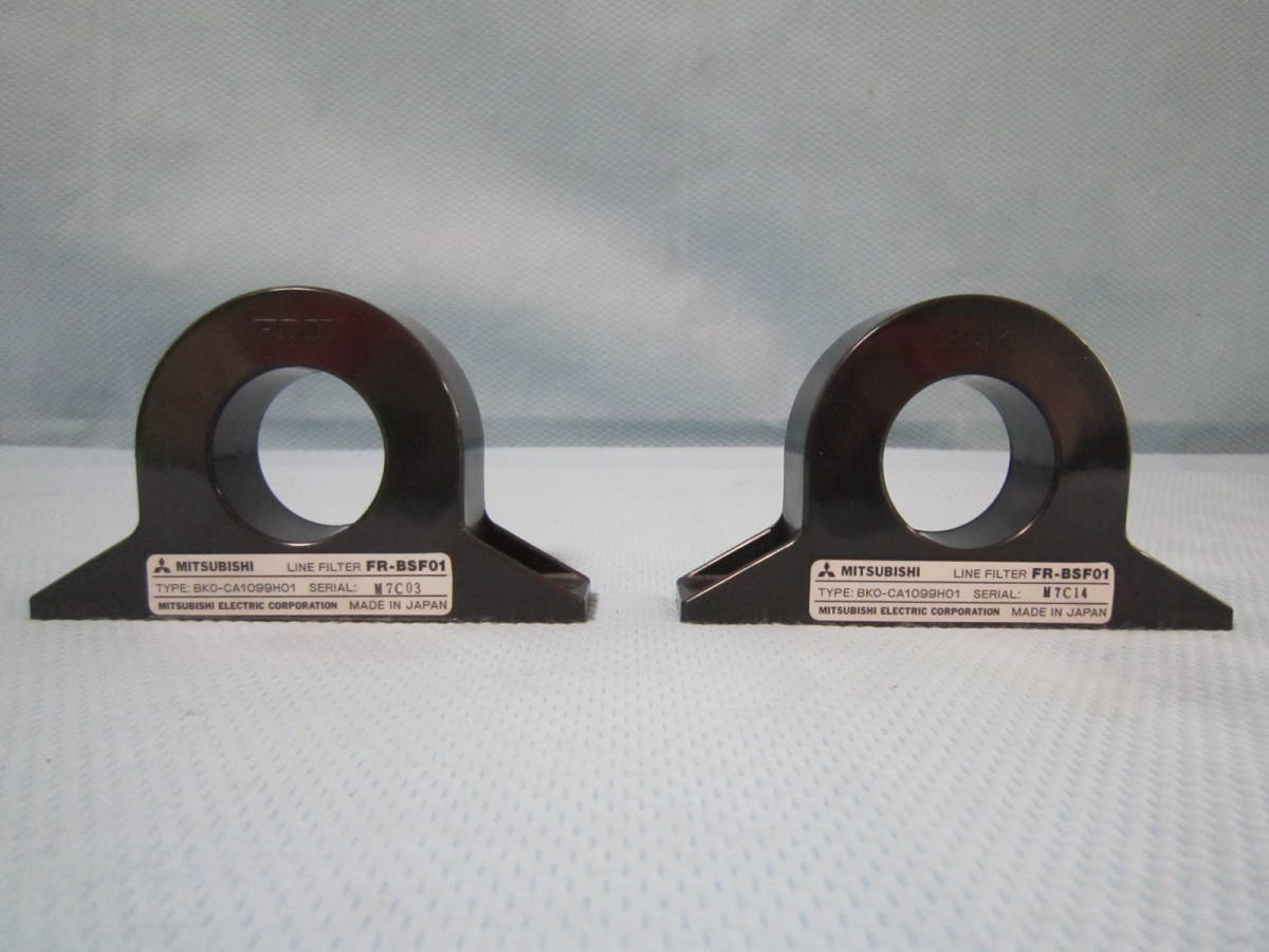 三菱電機 ラインノイズフィルタLINE FILTER FR-BSF01 BKO-CA1099H01 2個(電材、配電用品)｜売買された ...