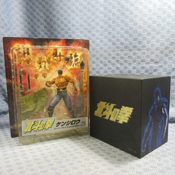 D318 「北斗の拳 スーパープレミアムBOX」DVD-BOX フィギュア付き アニメ