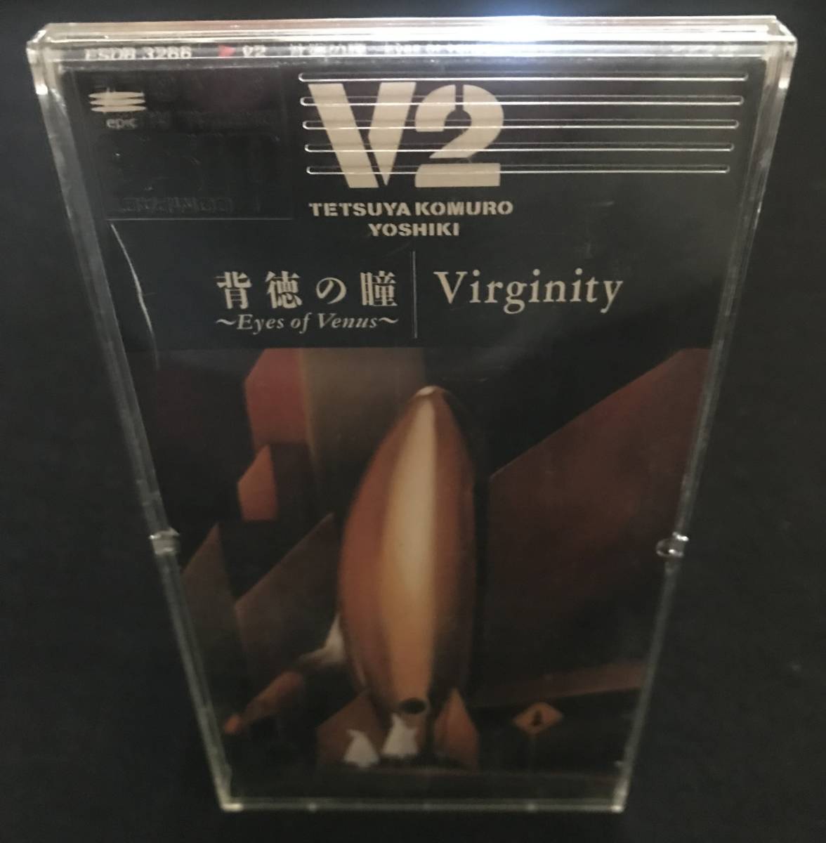 V2 背徳の瞳 Eyes of Venus VIRGINITY CD 小室哲哉 TMN:TM NETWORK &YOSHIKI X:XJAPAN / Epic -ESDB 3266 / ...