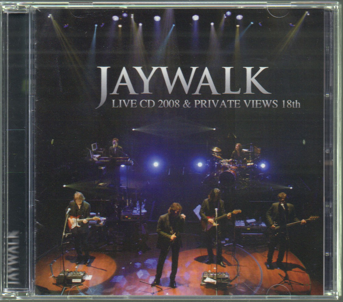 JAYWALK 中村耕一/J-WALK FC限定盤 2CD ファンクラブ限定盤 JAYWALK LIVE CD 2008 & PRIVATE VIEWS 18th 品番FWJ-0030 ...