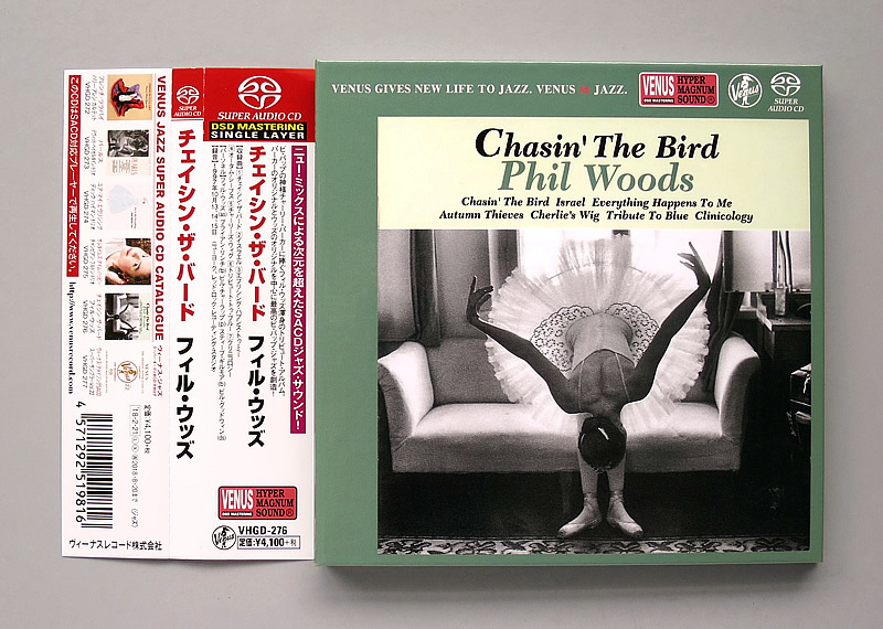 SACD Phil Woods Chasin' The Bird 国内盤 VHGD-276 フィル ウッズ チェイシン ザ バード ...