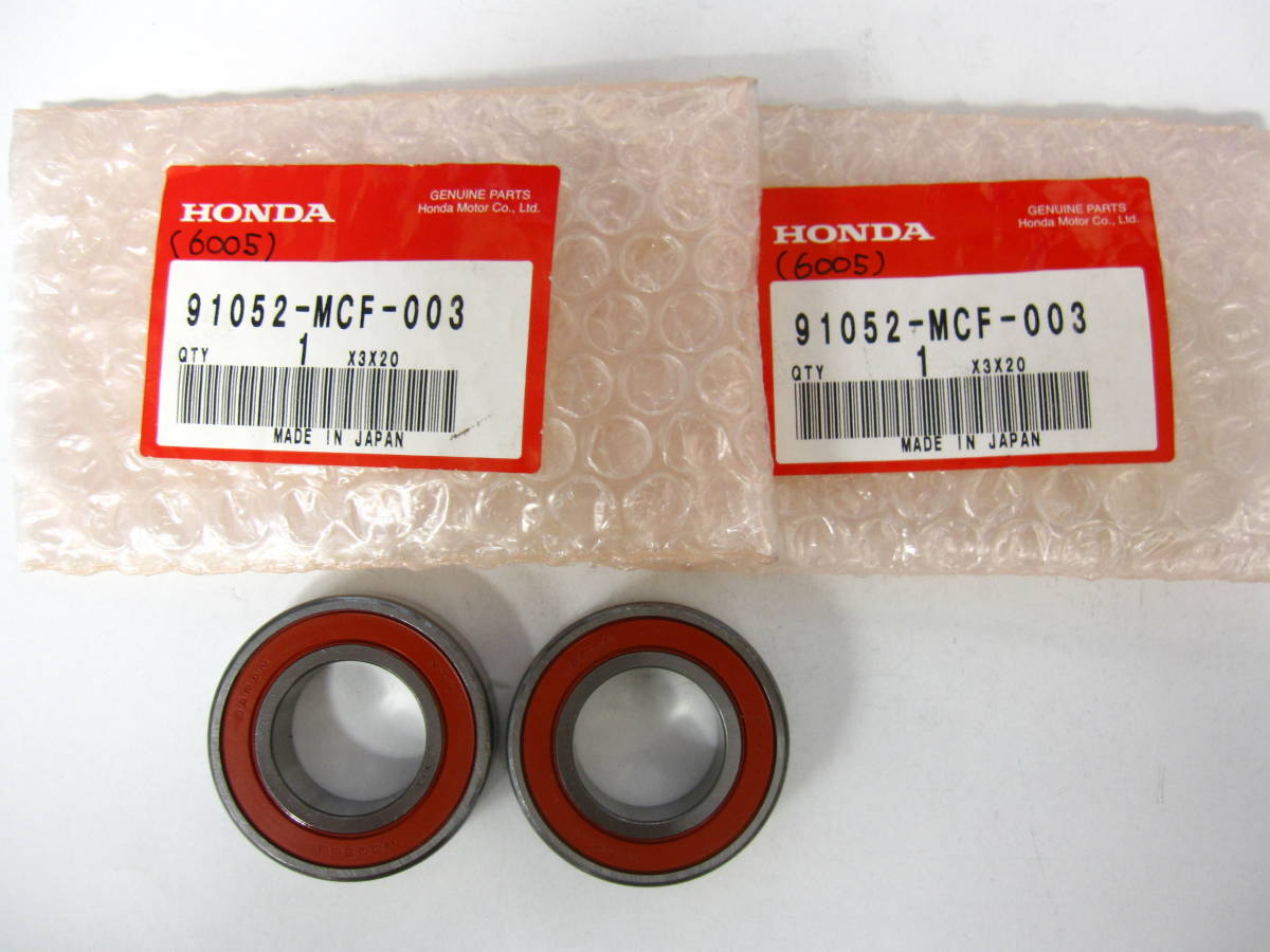 送料185円 2個セット ホンダ純正 ホイール ベアリング NTN6005LU 品番91052-MCF-003(その他)｜売買されたオークション情報、yahooの商品情報をアーカイブ公開 ...