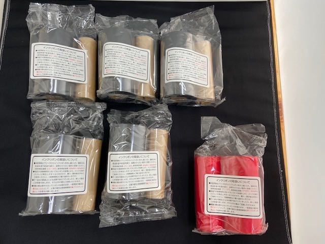 株式会社山櫻 DPR104-270 インクリボン ファインブラック5本(周辺機器)｜売買されたオークション情報、yahooの商品情報を ...