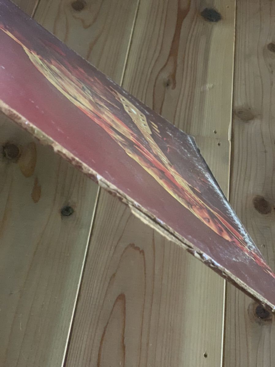 米盤 Shuggie Otis / Here Comes Shuggie Otis Leon Haywood Plas Johnson ...