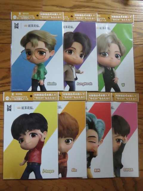 紅茶花伝 Tiny TAN オリジナルシール付B5ノート 全7種セット BTS 防弾少年団 コカコーラ 非売品(コカ・コーラ)｜売買されたオークション情報、yahooの商品情報をアーカイブ公開 ...