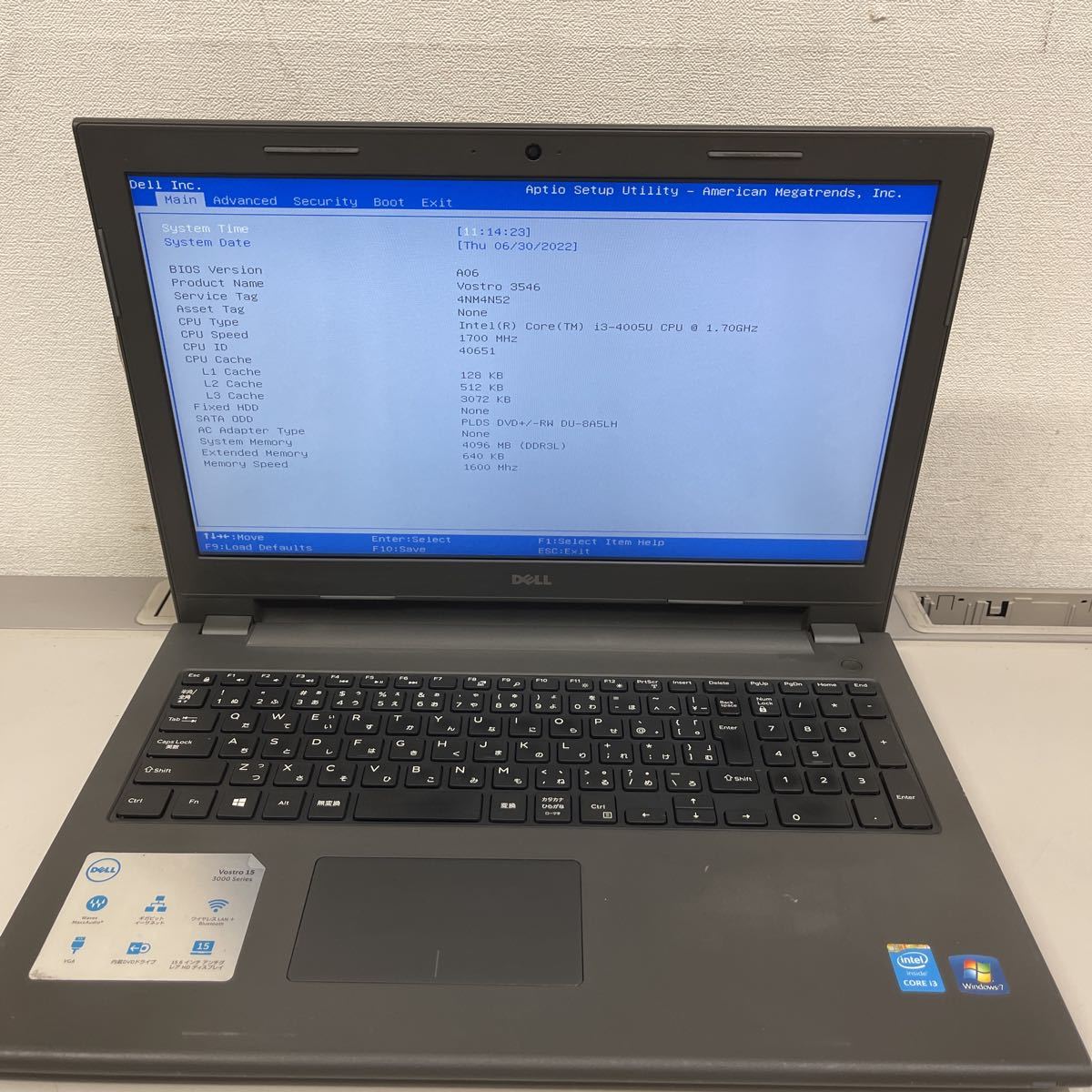 Y42 DELL Vostro 3546 P45F Core i3 4005U メモリ4GB(15インチ～)｜売買されたオークション情報 ...