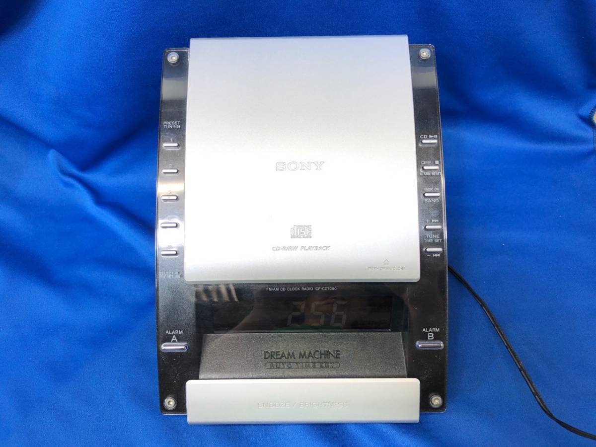 コード ヤフオク! インテリアCDチューナー ホワイト ICF-CD7... - SONY コード