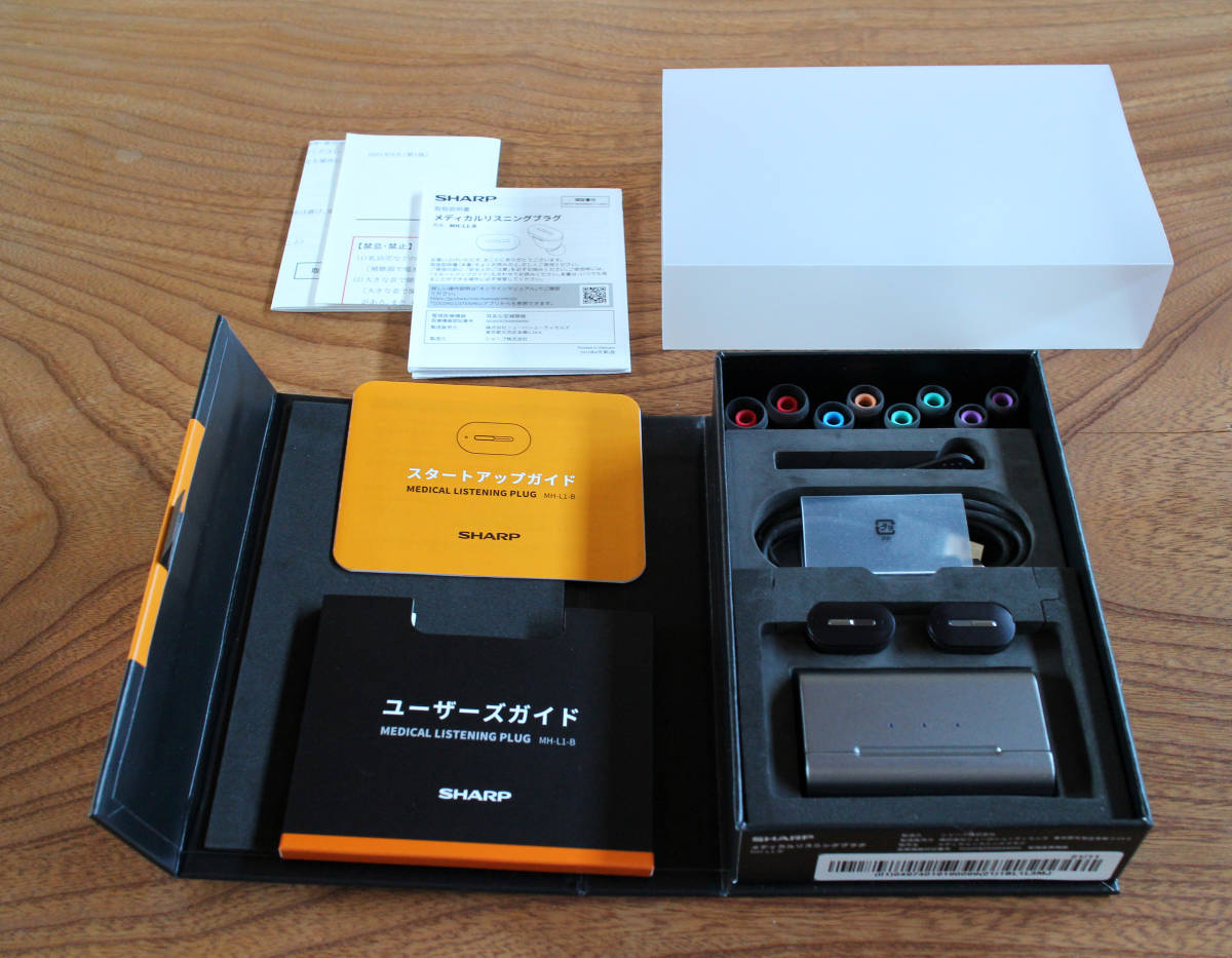 SHARP メディカルリスニングプラグ MH-L1-B(補聴器)｜売買されたオークション情報、yahooの商品情報をアーカイブ公開 - オークファン（aucfan.com）
