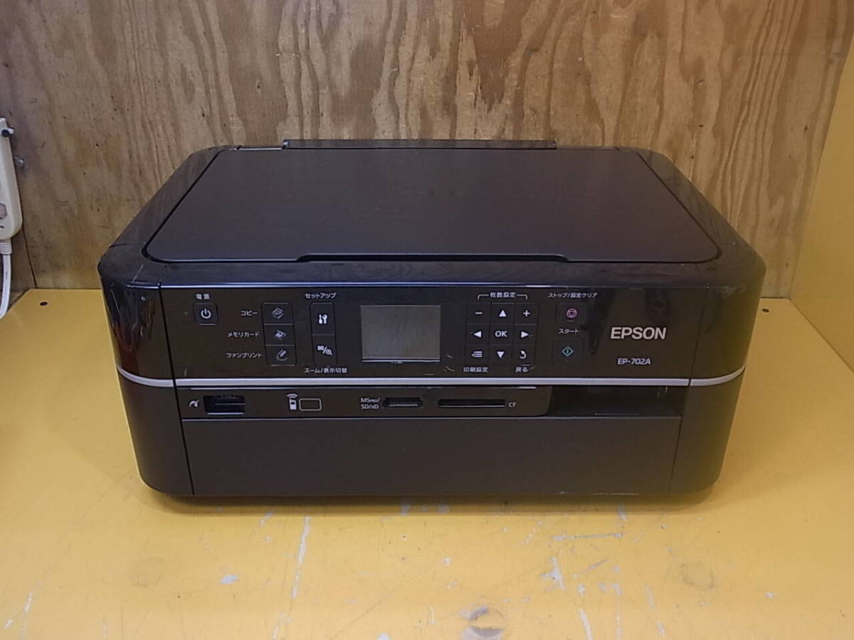 U/688 エプソン EPSON A4対応インクジェット複合プリンタ マルチフォトカラリオ EP-702A ジャンク(A4プリンタ)｜売買されたオークション情報、yahooの商品情報を ...