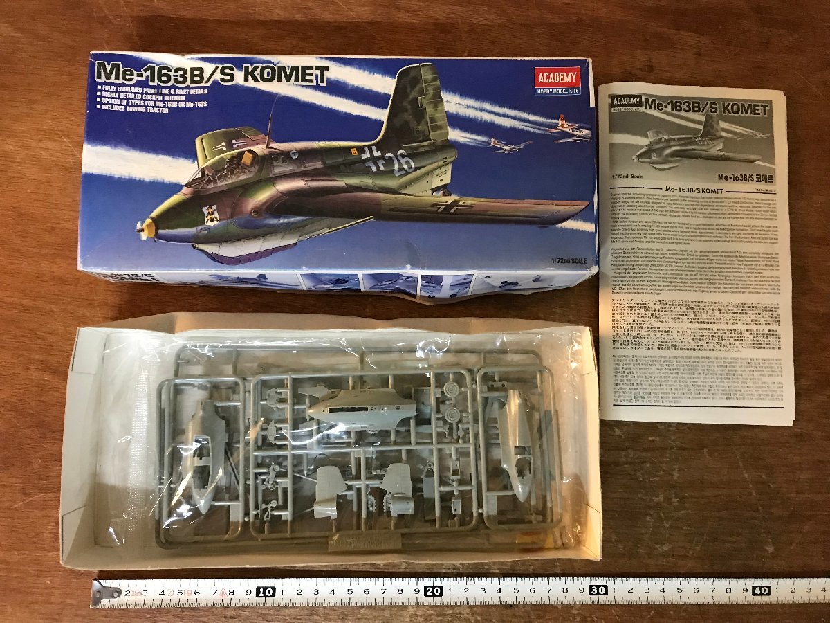 CC-6437 瑞雲 日本海軍 水上偵察機 愛知 E16A1 1/72 アオシマ 飛行機 戦闘機 模型 プラモデル ミリタリー 143g 品 ...