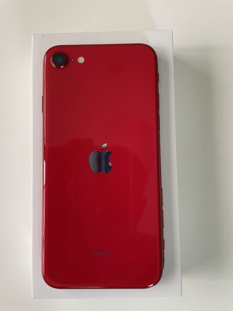 iPhone SE2 64GB(iPhone)｜売買されたオークション情報、yahooの商品情報をアーカイブ公開 - オークファン ...