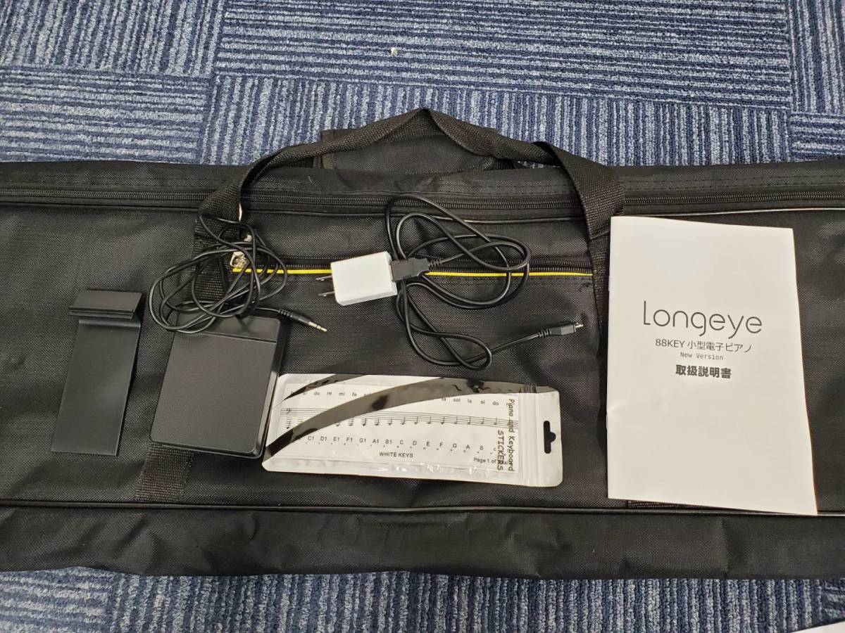 N8580 075 -517/HT3000 Longeye 88KEY 小型電子ピアノ ロングアイ ソフトケース付き(電子ピアノ)｜売買されたオークション情報、yahooの商品情報をアーカイブ ...