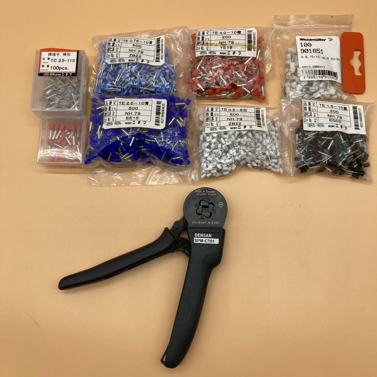 DENSAN フェルール端子 圧着工具 spm-ct01 スウェーデン製(圧着ペンチ)｜売買されたオークション情報、yahooの商品情報をアーカイブ公開 - オークファン（aucfan.com）