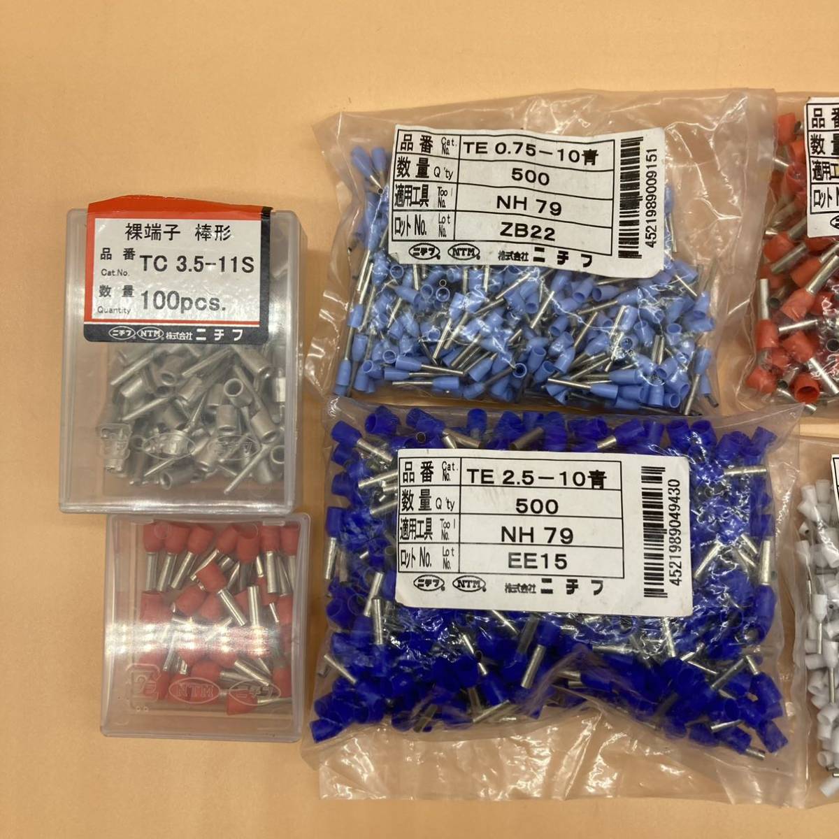 DENSAN フェルール端子 圧着工具 spm-ct01 スウェーデン製(圧着ペンチ)｜売買されたオークション情報、yahooの商品情報をアーカイブ公開 - オークファン（aucfan.com）