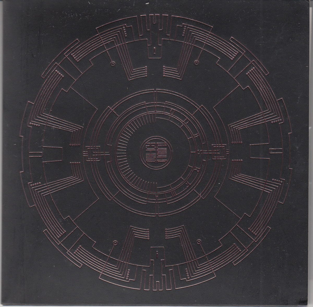 AVTechNO × ELECTROCUTICA:DYE SYNTHESIS extended/再編版CD Treow 逆衝動P ボカロ ボーカロイド Vocaloid 初音ミク 巡音ルカ ...