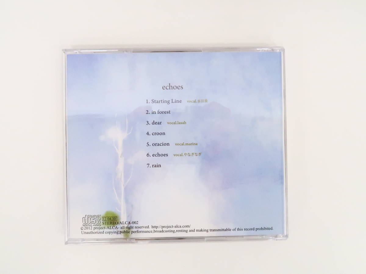 ef160/同人CD echoes project ALCA /多田葵/lasah/marina/やなぎなぎ(CD)｜売買されたオークション ...