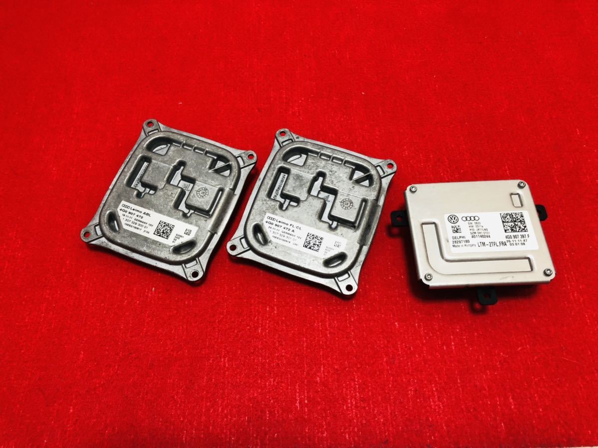 アウディ A7コーナリングライト パワーモジュール コンピューター 4G0941034A バラスト 4G0907397F 右側 DELPHI ...