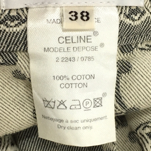 1円 セリーヌ サイズ 38 スカート ボトムス マカダム ブラゾン 総柄 コットン レディース グレー CELINE(スカート)｜売買された ...